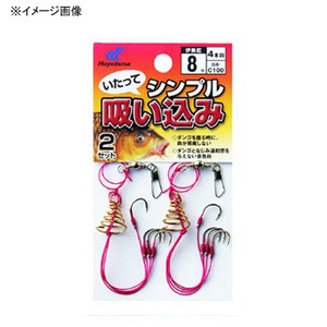ハヤブサ(Hayabusa) 巨鯉専用仕掛 いたってシンプル吸い込み C100｜アウトドア用品・釣り具通販はナチュラム
