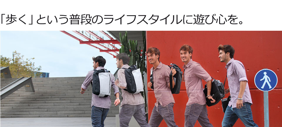 3秒で形態が変化する3WAYバッグ Backenger（バッケンジャー） - アウトドア＆フィッシング ナチュラム